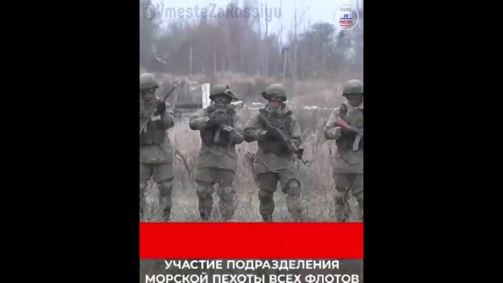 ГДЕ МЫ - ТАМ ПОБЕДА!