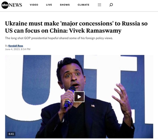 Кандидат в президенты США Рамасвами призвал Украину пойти на серьезные